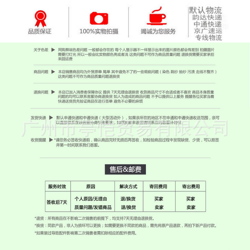 英国禾大 肉豆蔻醇肉豆蔻酸酯 SP CRODAMOL MM 润肤剂 1kg-阿里巴巴