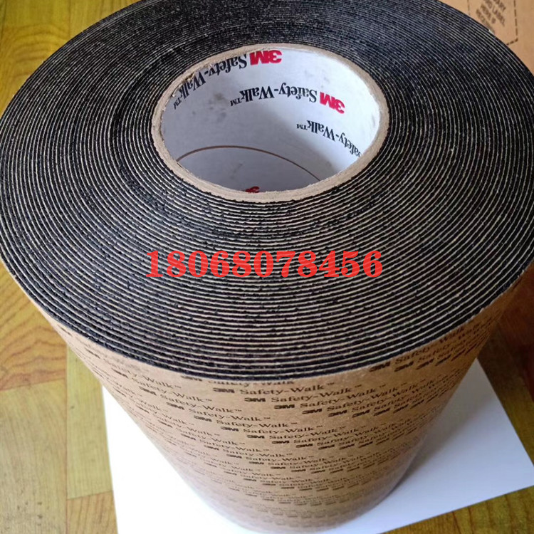 3M610防护贴Safe walk白色黑色 3M防护胶带鞋底防滑3M220 3M613-阿里巴巴
