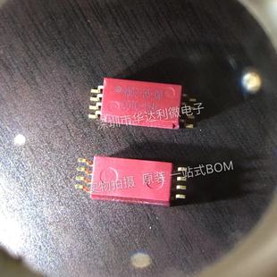 9802-05-00 COTO SOP8 原装现货-阿里巴巴