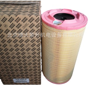 阿特拉斯空滤芯1635040800=1630040899 GA132 GA160+空压机配件-阿里巴巴