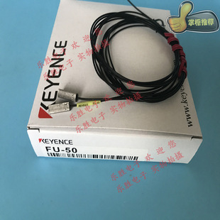基恩士KEYENCE光纤传感器FU-59 FU-5F FU-5FZ FU-50 FU-55-阿里巴巴