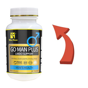 外贸出口Go Man Plus Libido Support Strong Maca Tablet跨境-阿里巴巴