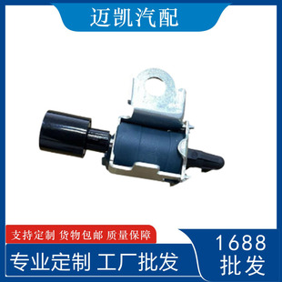 适用于丰田陆地巡洋舰70 78 79 100 HDJ HZJ电磁阀90910-12155 90-阿里巴巴