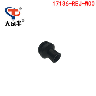 适用飞度思迪锋范思域等通风管卡环接头空滤器胶管 17136-REJ-W00-阿里巴巴