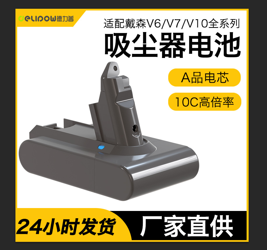 476a-476a批发、促销价格、产地货源 - 阿里巴巴