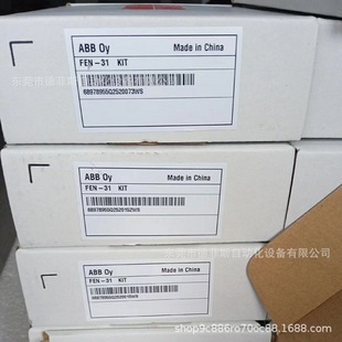 FEN-31 ABBHTL脉冲编码器接口模块全新供应全新现货咨询议价优惠-阿里巴巴