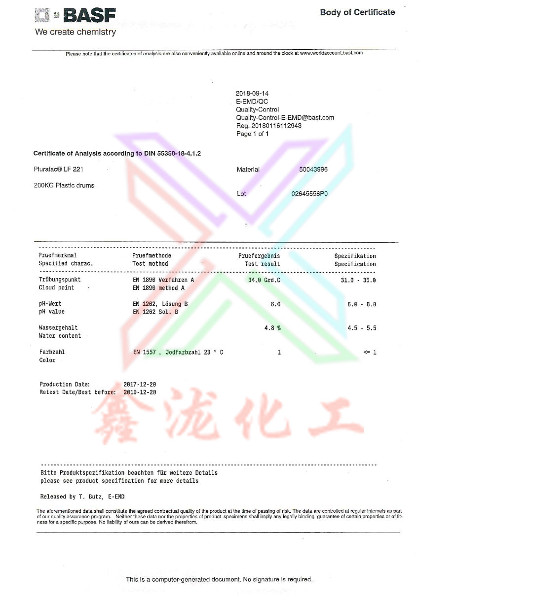 巴斯夫 低泡非离子表面活性剂Plurafac LF221 喷淋乳化剂-阿里巴巴