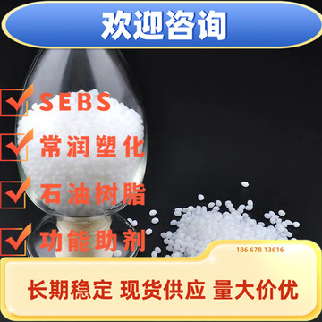 埃克森Exxelor VA 1202 EVA接枝马来酸酐改性相容剂 乙烯共聚物-阿里巴巴