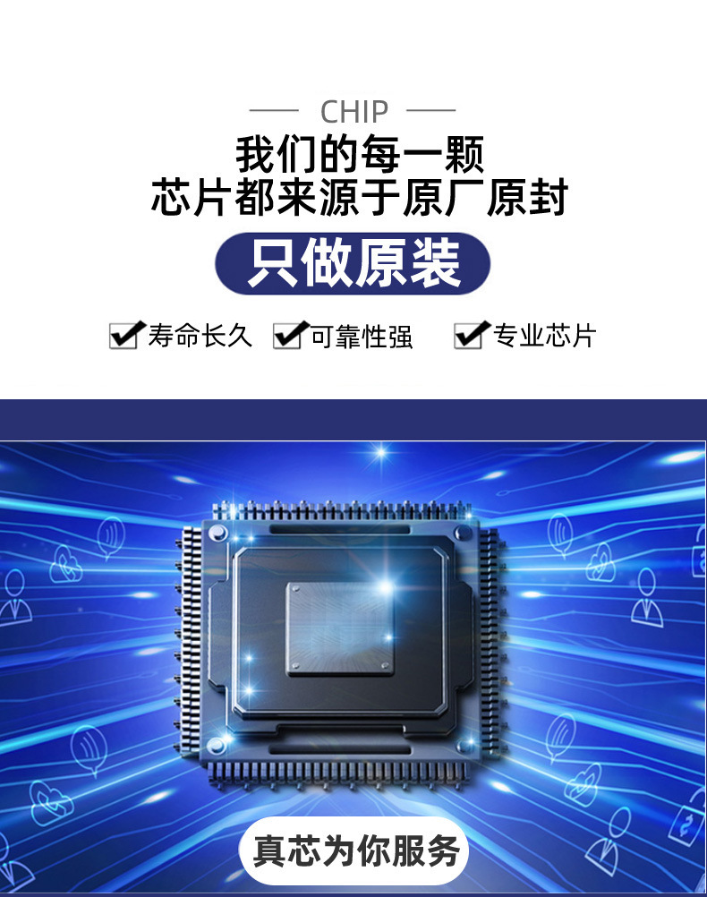 主营ESPRESSIF/乐鑫 ESP32-C3-MINI-1U-N4 WiFi+蓝牙 无线模块-阿里巴巴
