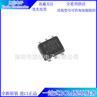 MP1603GTF-Z MP1603GTF 丝印AV** SOT563 电源芯片 进口正品现货-阿里巴巴