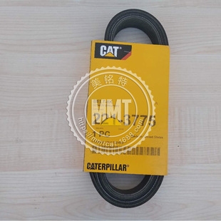 CAT卡特C13发动机349D皮带221-3775挖掘机2213775蛇形皮带8pk 8槽-阿里巴巴