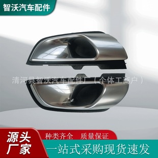 厂家直供 31699904 31699902适用于沃尔沃S90 16-内拉手-阿里巴巴