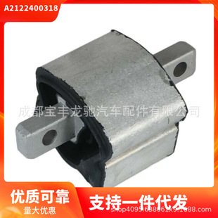 适用于奔驰W211 W212 W203变速箱胶垫 波箱胶垫A2122400318-阿里巴巴