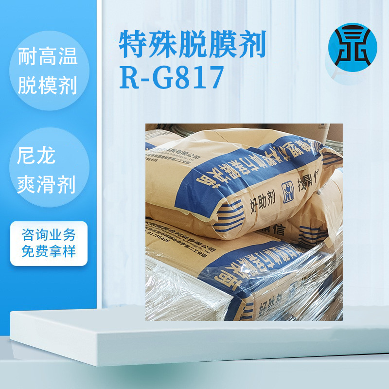 g817-g817批发、促销价格、产地货源 - 阿里巴巴