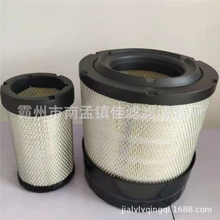 替代87517154空气滤芯适配凯斯210系列机型-阿里巴巴