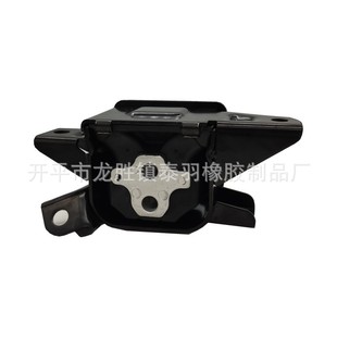 菲斯塔18-22机脚胶21830-F2000适用于现代发动机支架-阿里巴巴