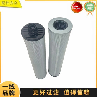 445-2653适配卡特M315D2 M317D2 318D2挖掘机液压回油滤芯4452653-阿里巴巴