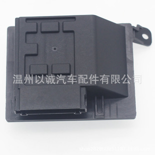 空调鼓风机电阻适用于奔驰 A0018358706 0018358706-阿里巴巴