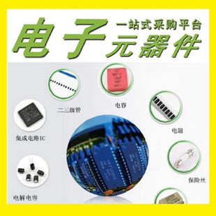 芯片IC现货就找芯亿成WTB-A1251WR-S-12P品牌CJT-阿里巴巴