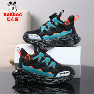 巴布豆男童鞋2024新款春季网面透气软底儿童运动鞋女童休闲跑步鞋-阿里巴巴