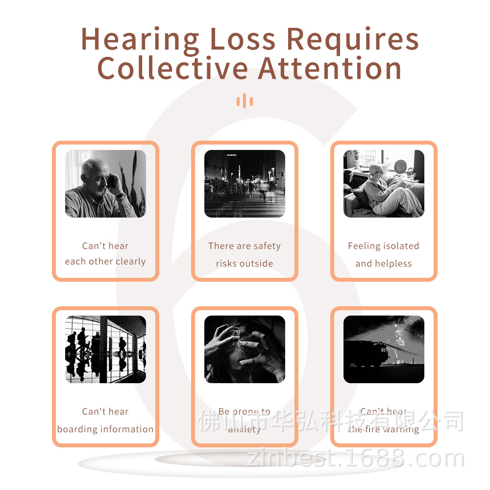 跨境老人助听器声音放大器耳聋通用VHP-1301-阿里巴巴