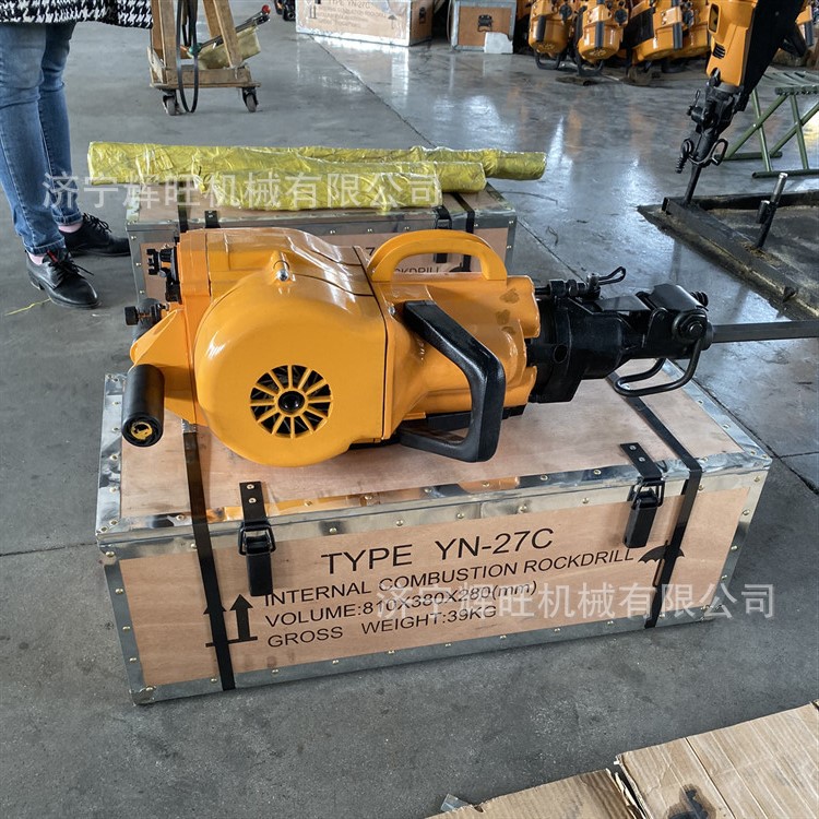 手持式YN27C内燃钻孔破碎一体凿岩机YN30A汽油冲击破碎镐生产厂家-阿里巴巴