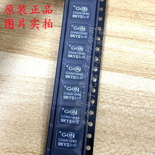 gs晶体管-gs晶体管批发、促销价格、产地货源 - 阿里巴巴