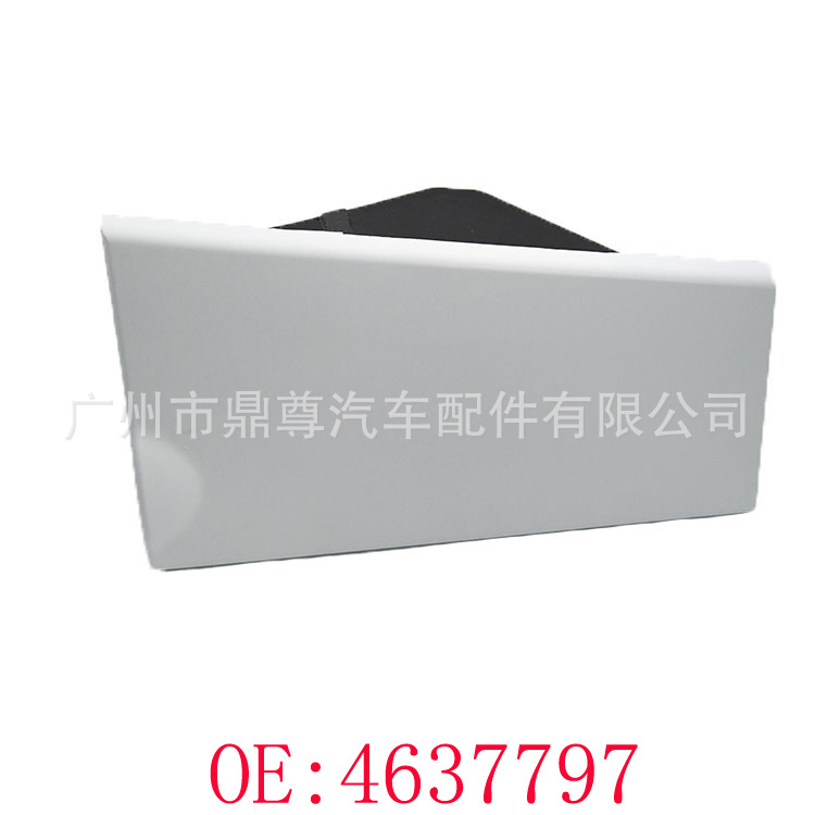 4637797适用于福特MK6 MK7燃料箱门盖外壳2000-2016年在填充器-阿里巴巴