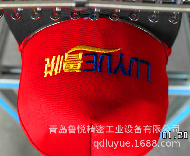 Supply Factory Store Luyue Luyue Hardcover Single-Head High-Speed ...