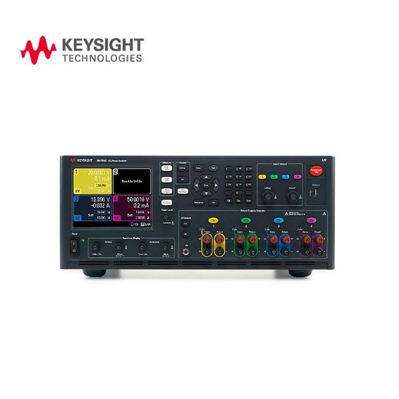 KEYSIGHT是德N6705C N6715C直流电源分析仪 600W-阿里巴巴