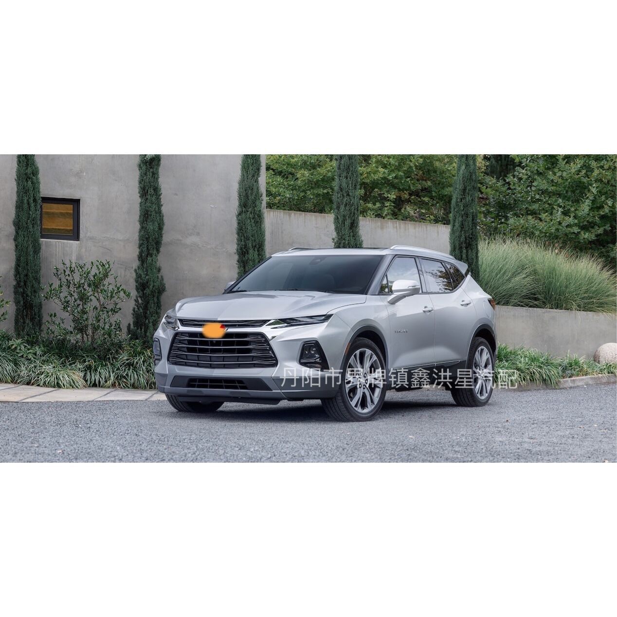 适雪佛兰blazer中网开拓者2019-2021前保险杠格栅grill 84612436-阿里巴巴