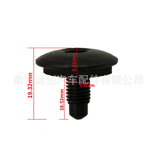 WHT006148适用大众奥迪Q5 A8 T5 T6车顶面板固定螺丝 内六角螺栓-阿里巴巴