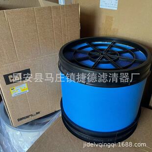 269-7041 SEV551C/4 SEV551C-4 4526544蜂窝空气滤清器滤芯-阿里巴巴