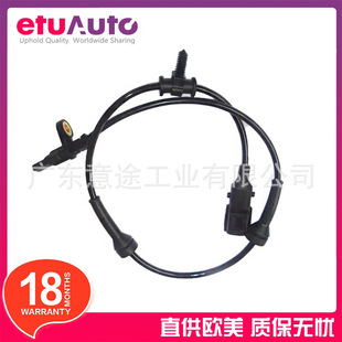 适用捷豹 XE XF ABS轮速传感器 T2H4068-阿里巴巴
