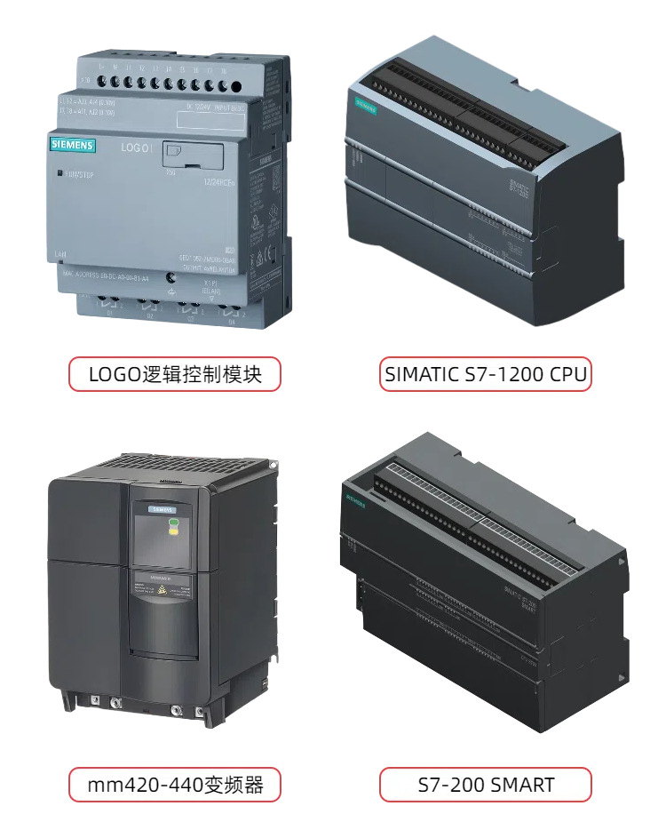 6SL3260-4NA00-1VA5西门子V90伺服驱动器电缆 0.5 m 带连接端子-阿里巴巴