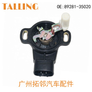 适用于丰田 位置传感器 89281-35020 198300-3021 198300-3020-阿里巴巴