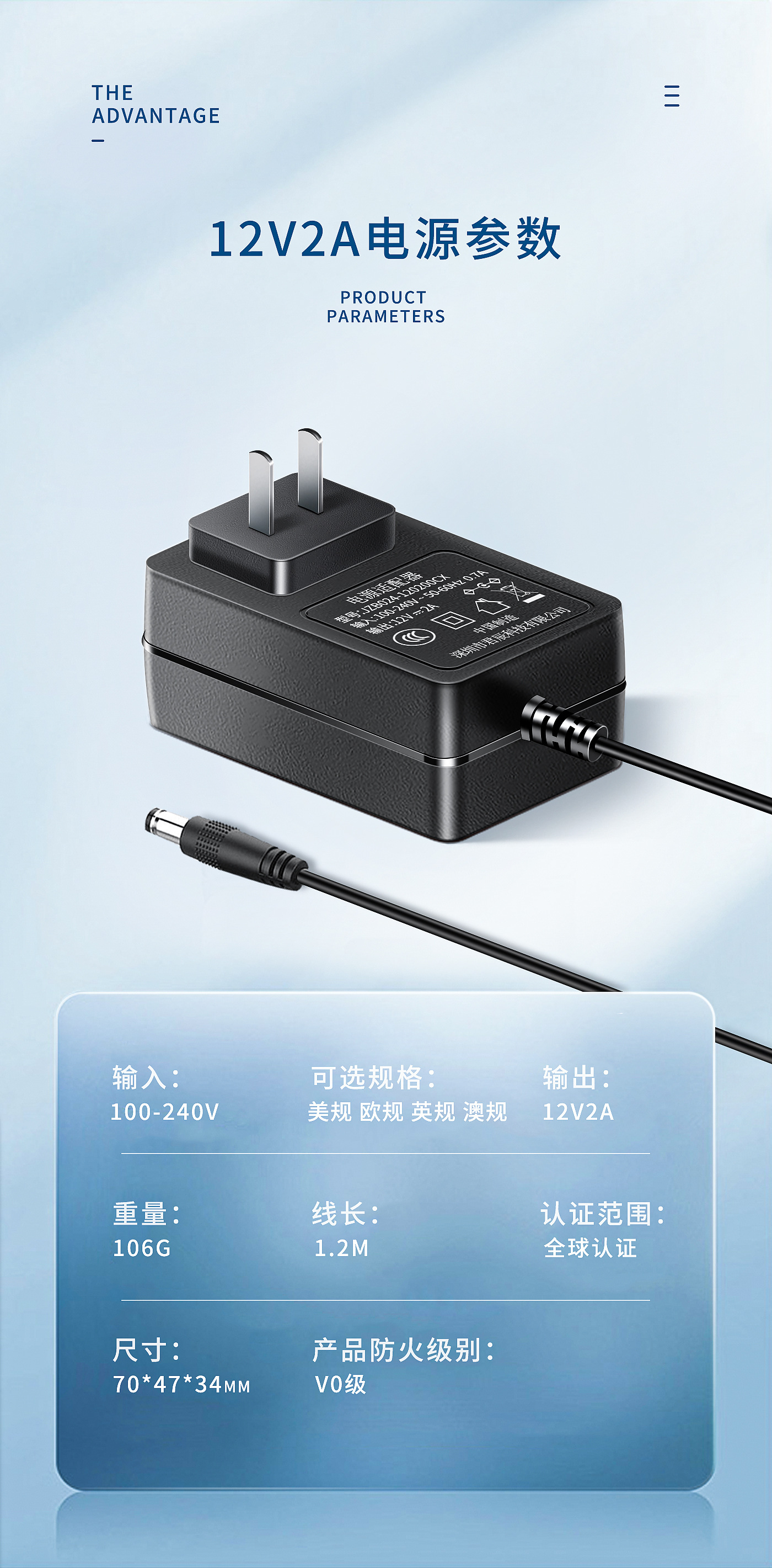 电源适配器12v2a 智能直流灯带电源美规过医疗认证IEC60601适配器-阿里巴巴