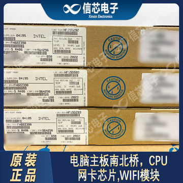 全新原装 TMS5703137DZWTQQ1 封装NFBGA337 集成电路ic 现货库存-阿里巴巴