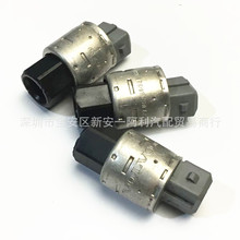 【空调低压传感器】_空调低压传感器品牌/图片/价格_空调低压传感器批发_阿里巴巴