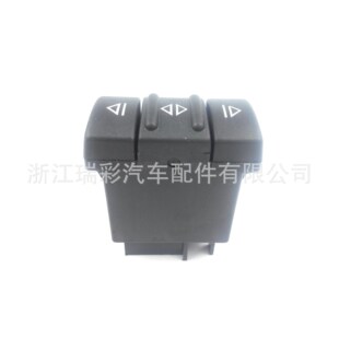 工厂直发车窗开关 7700817339适用于雷诺-阿里巴巴