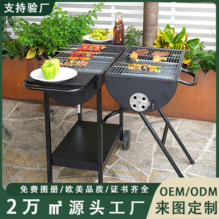 折叠桌板双面家用烧烤架大号带架子加厚烧烤炉庭院烧烤架户外烤架-阿里巴巴