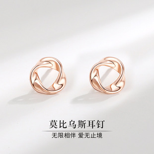 网红耳钉莫比乌斯环纯银s925小巧简约冷淡风镂空手饰夏小红书种草-阿里巴巴
