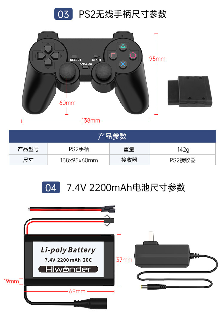 LD-1501MG数码/数字舵机 机器人/机械臂专用 17KG金属齿轮大扭力-阿里巴巴