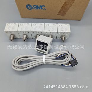 日本SMC压力开关ISE20A-Y-C4H-J ISE20A-Y-C4L-J销售-阿里巴巴