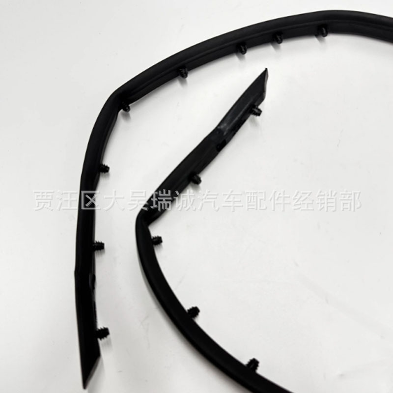 适用于现代Accent863571R000前保险杠发动机罩密封条86357-1R000-阿里巴巴
