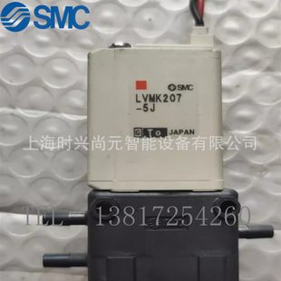 SMC 原装三通电磁阀 LVMK21/23/27/202/207/23/205-5J/6J-阿里巴巴