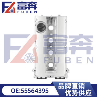 55564395适用雪佛兰科鲁兹 英朗 君威铝合金气门室盖-阿里巴巴