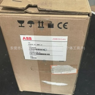 ABB 变频器ACS530-01-03A3-4库存现货 包邮 质保 议价-阿里巴巴