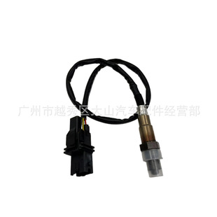 适用卡迪拉克0258007206氧传感器22693-7Y020 12499877汽车传感-阿里巴巴