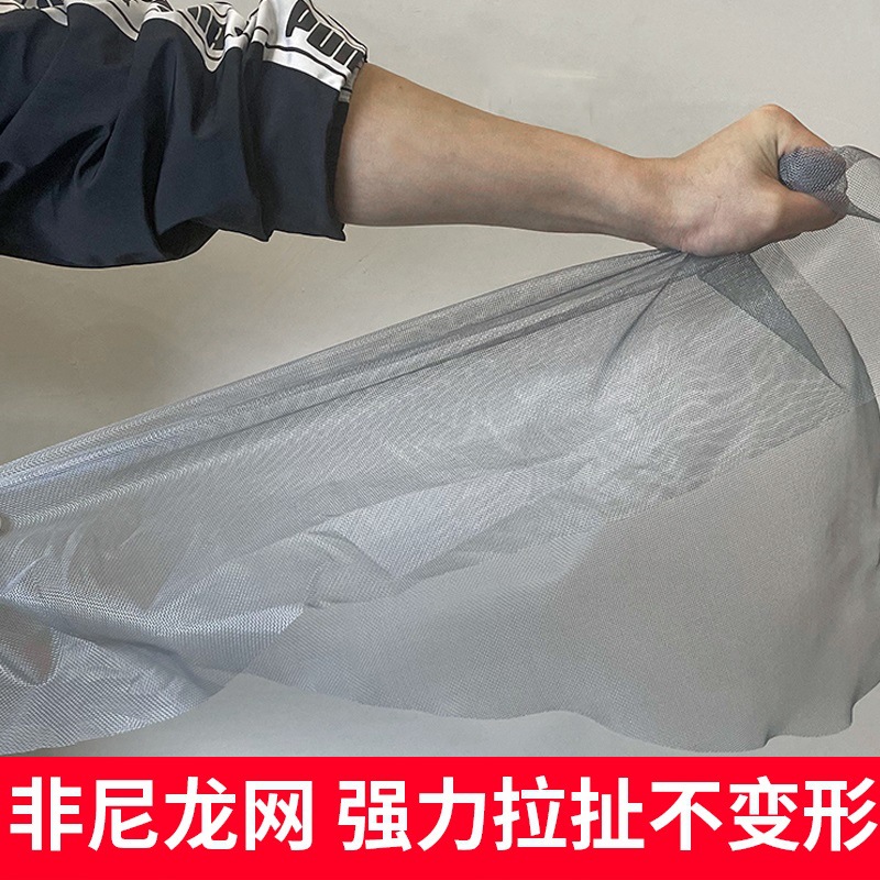 pp nano mesh screen window net self-installed window invisible mosquito ...